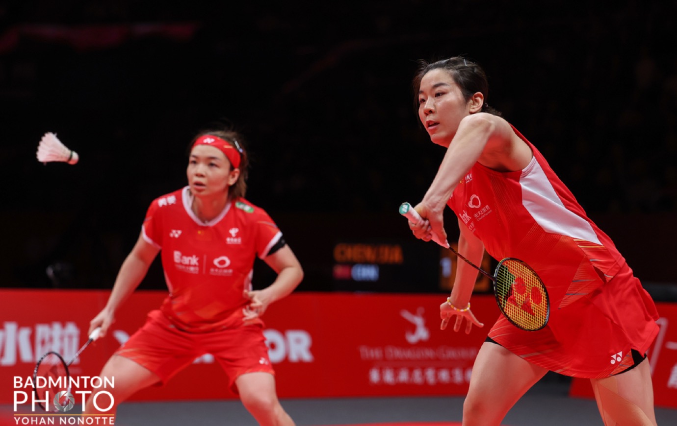 【世界ランキング】ダブルスは中国勢が1位をキープ！日本は渡辺＆東野の2位が最高位＜ダブルス＞ | バドスピ | BADMINTON SPIRIT